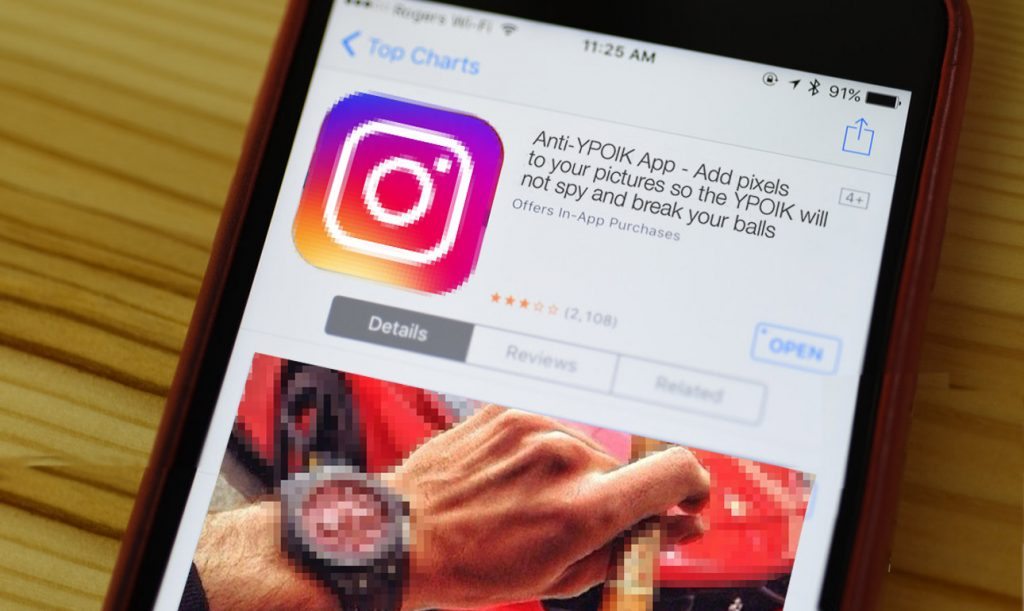 Νέα εφαρμογή στο instagram κρύβει τα ύποπτα τεκμήρια από το ΥΠΟΙΚ ...