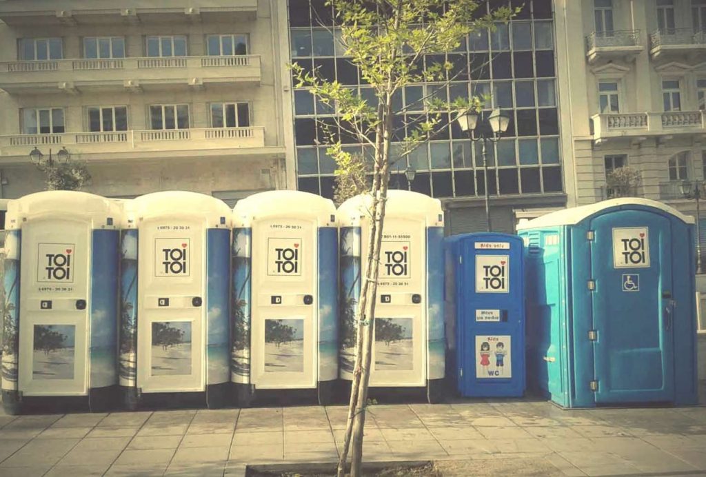 H Αθήνα ως ουρητήριο | Protagon.gr