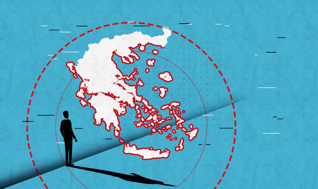 Είναι εθνικισμός τα 12 μίλια; | Protagon.gr