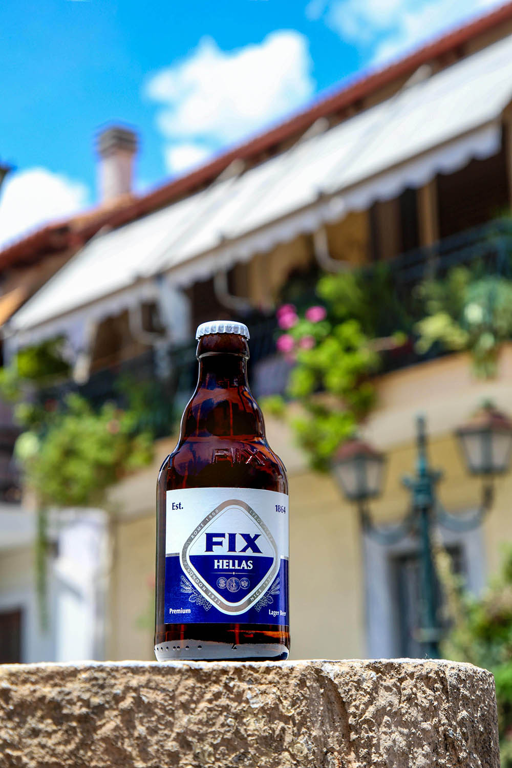 «Κάνε το καλό» και βοήθησε τη FIX Hellas να ομορφύνει τις γειτονιές μας ...