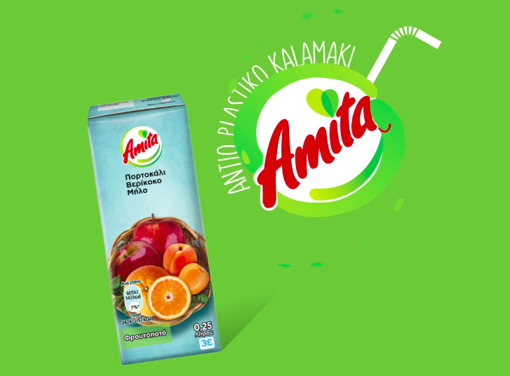 Coca-Cola Τρία Έψιλον: Βronze βραβείο στα Packaging Awards 2021 ...