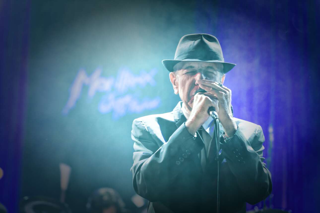 Αγαπήστε και τη Μαργαρίτα | Protagon.gr