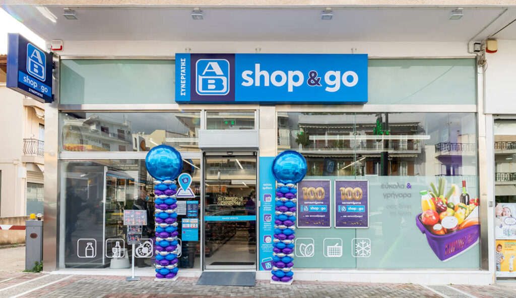 AB SHOP & GO / AB Βασιλόπουλος και μοντέλο Franchise | Protagon.gr