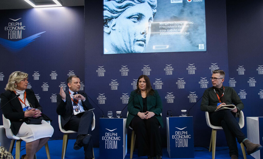 Vodafone: Οι νέες τεχνολογίες στην υπηρεσία καταπολέμησης της έμφυλης ...