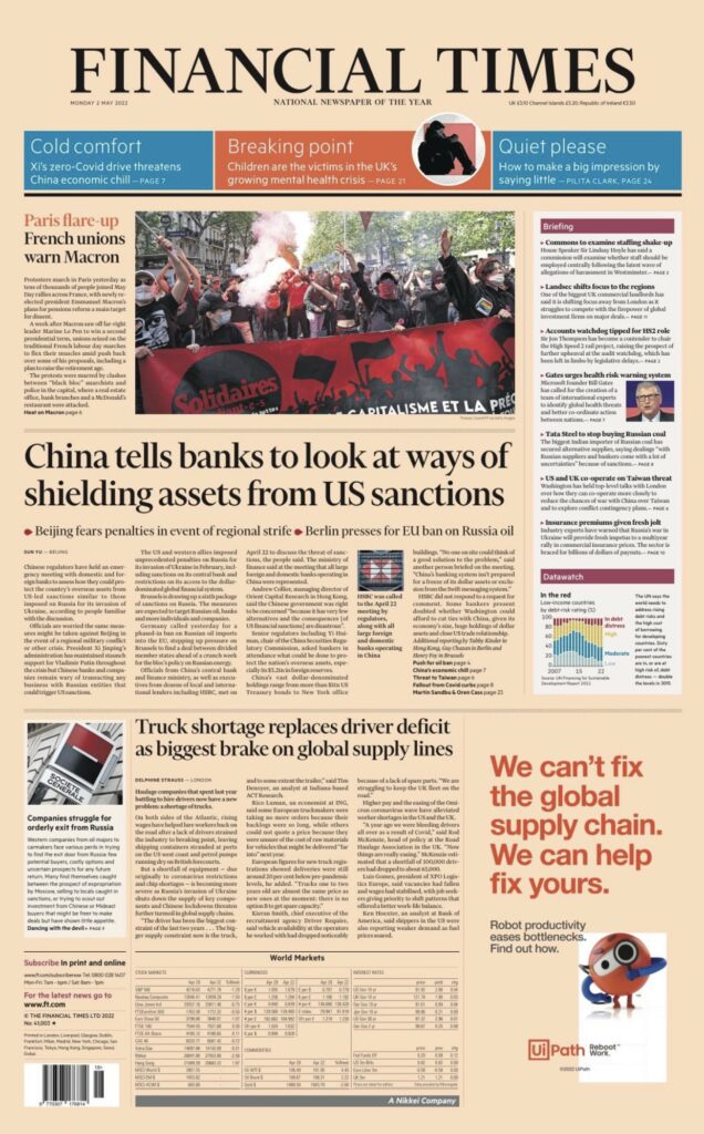 Η 68η ημέρα του πολέμου - Oι Ρώσοι βομβάρδισαν και την ιστορική Οδησσό! | Protagon.gr