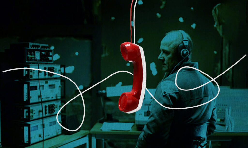 Αυτοί που κρυφακούνε | Protagon.gr