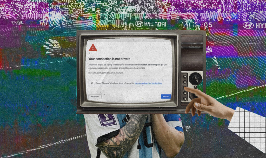 Antennaplus, τα λεφτά μας πίσω! | Protagon.gr