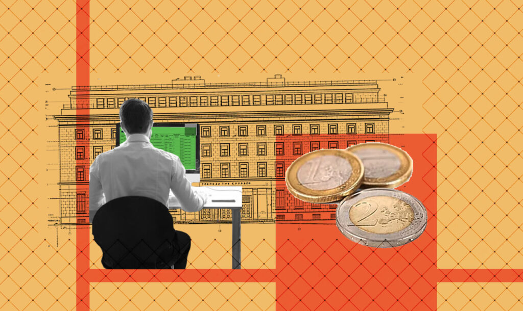 Τράπεζες για φραγκοδίφραγκα | Protagon.gr