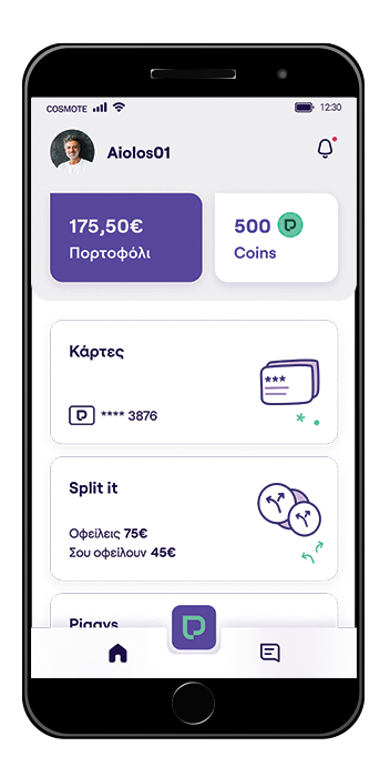 payzy: 25% επιστροφή της αξίας των αγορών σε ευρώ σε COSMOTE και ...