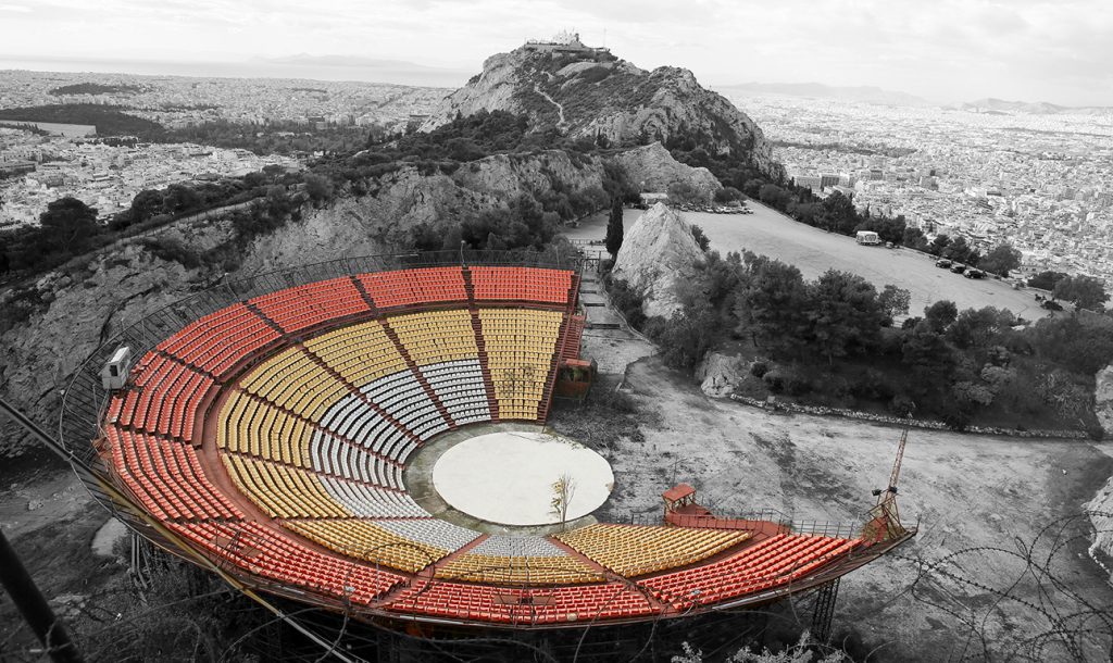 Η σημασία του Λυκαβηττού | Protagon.gr