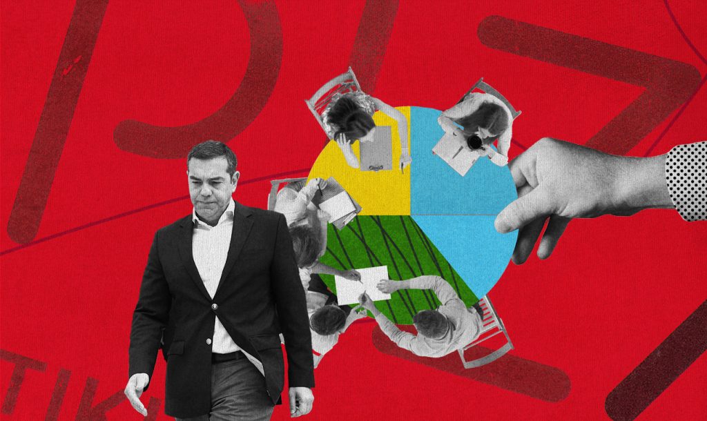 Οι παραζαλισμένοι του ΣΥΡΙΖΑ | Protagon.gr