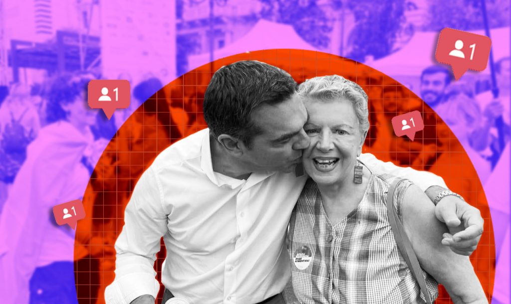 Η Ακρίτα και τα like-δαρμένα «ύψη» | Protagon.gr