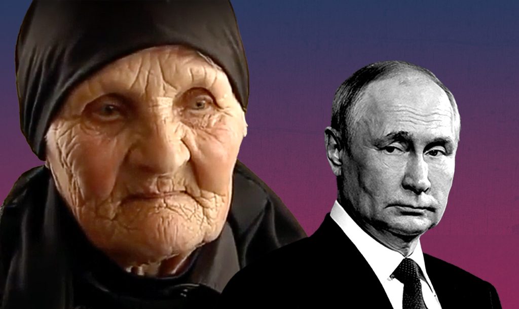 Αυτή που έλεγε ότι είναι η αληθινή μητέρα του Πούτιν | Protagon.gr