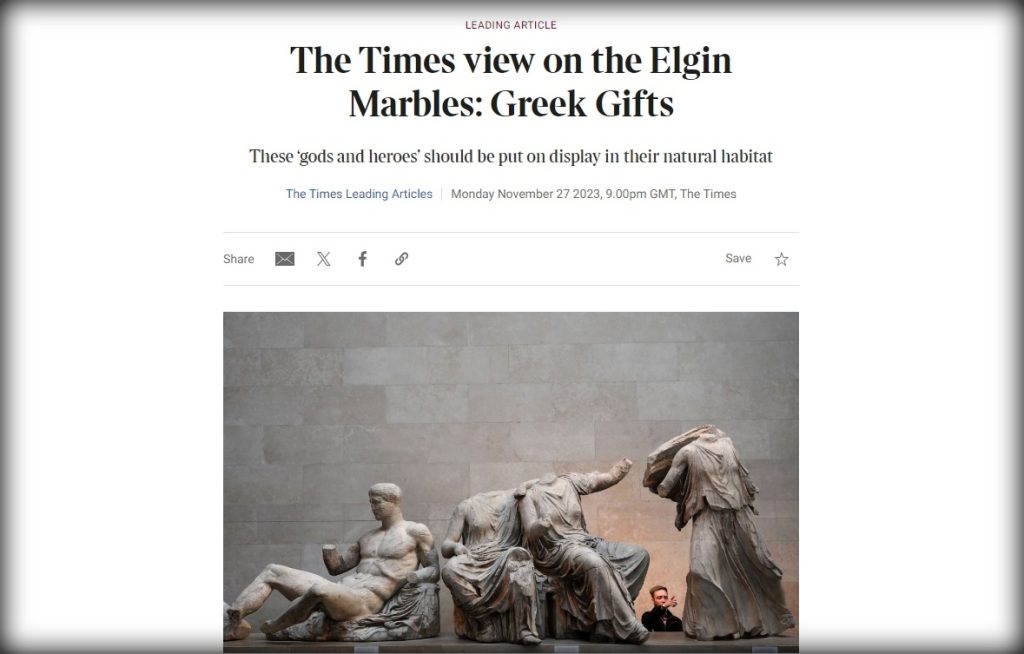 Times και BBC προς Σούνακ: «Ασε τα Γλυπτά να πάνε στο φυσικό τους περιβάλλον» | Protagon.gr