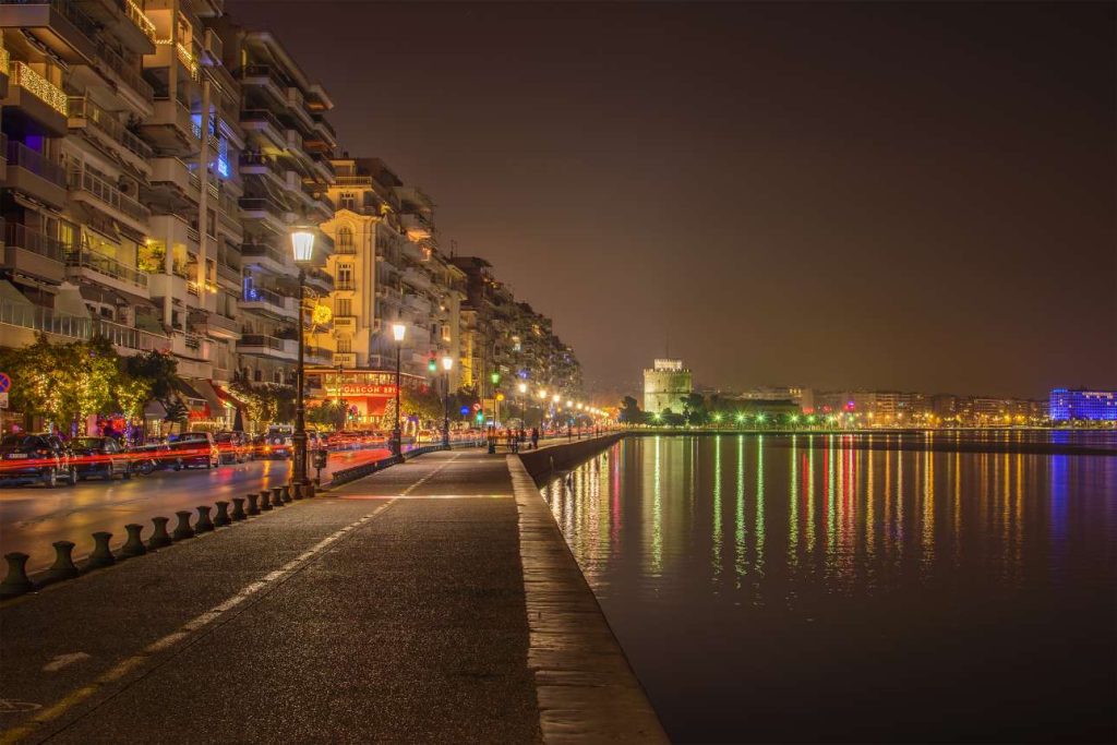 Οι λέξεις του 2023, μέρος Β' | Protagon.gr