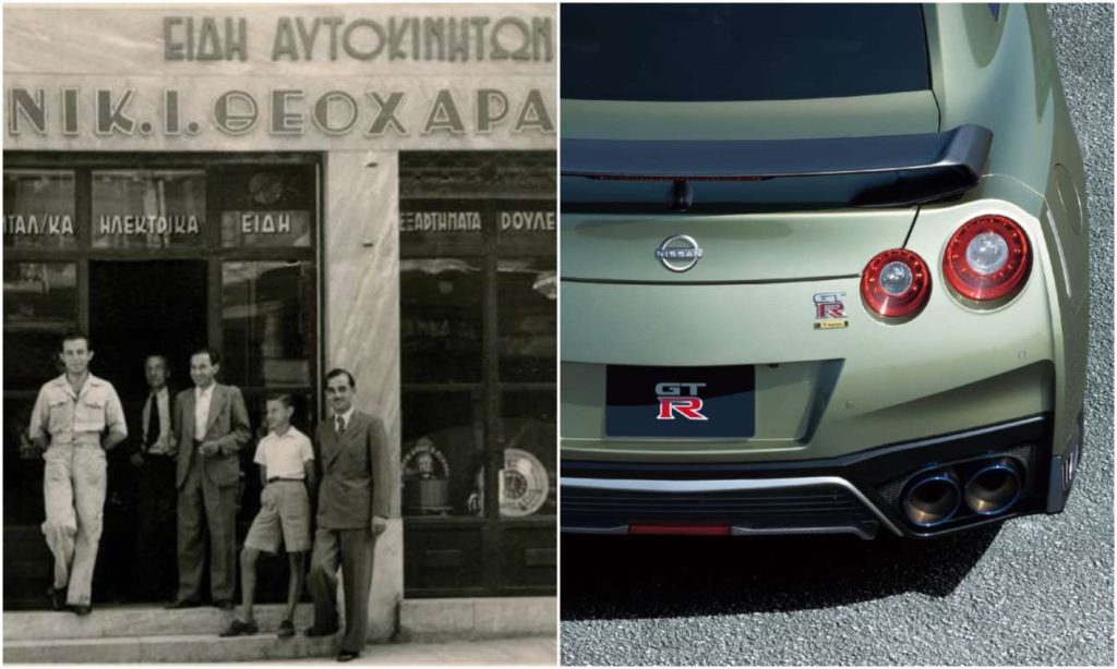 100 Χρόνια Νικ. Ι. Θεοχαράκης Α.Ε. | Protagon.gr