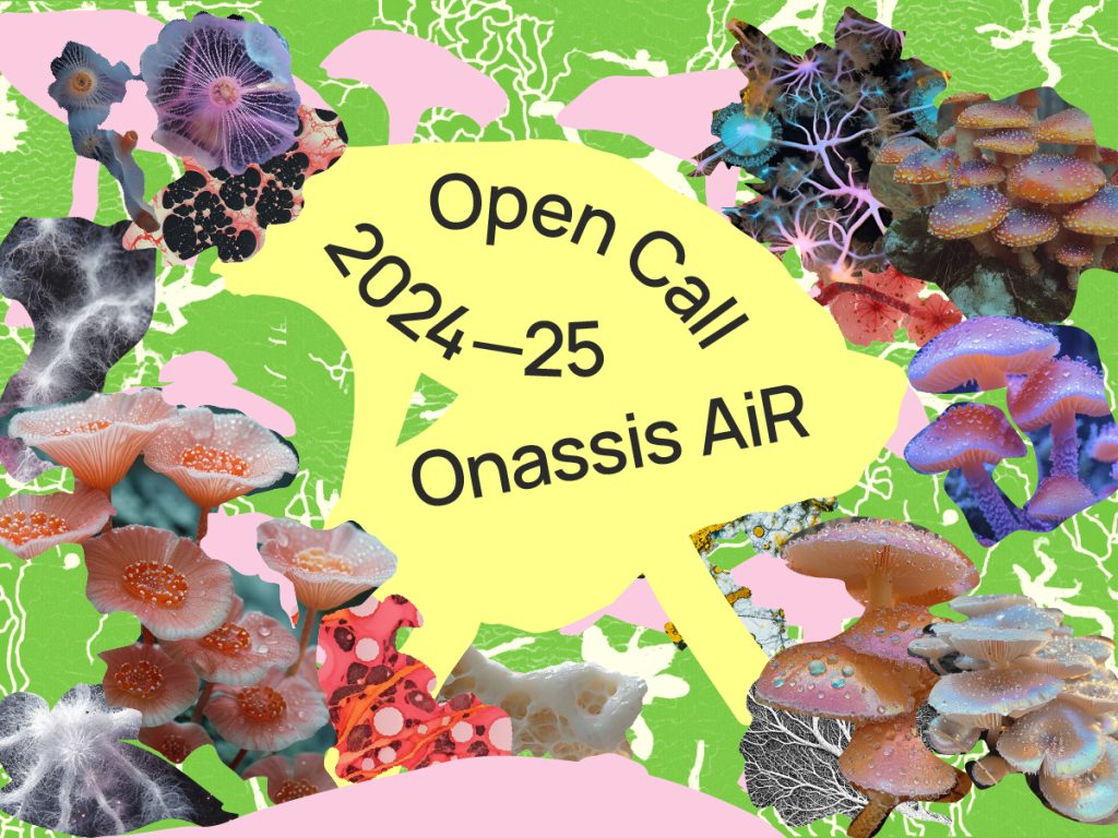 Onassis AiR Open Call 2024/25: Βυθιστείτε σε ένα διευρυμένο δίκτυο δημιουργικότητας | Protagon.gr