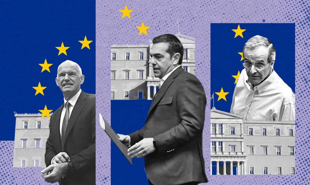 Απολογισμός: Τι μάθαμε για τα 50 χρόνια της Μεταπολίτευσης | Protagon.gr