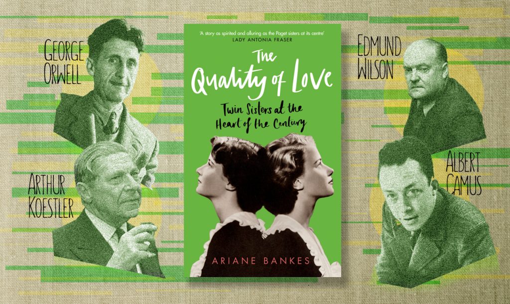 Οι λαμπερές δίδυμες που κυνήγησαν ο Καμί, ο Οργουελ και ο Κέσλερ ...