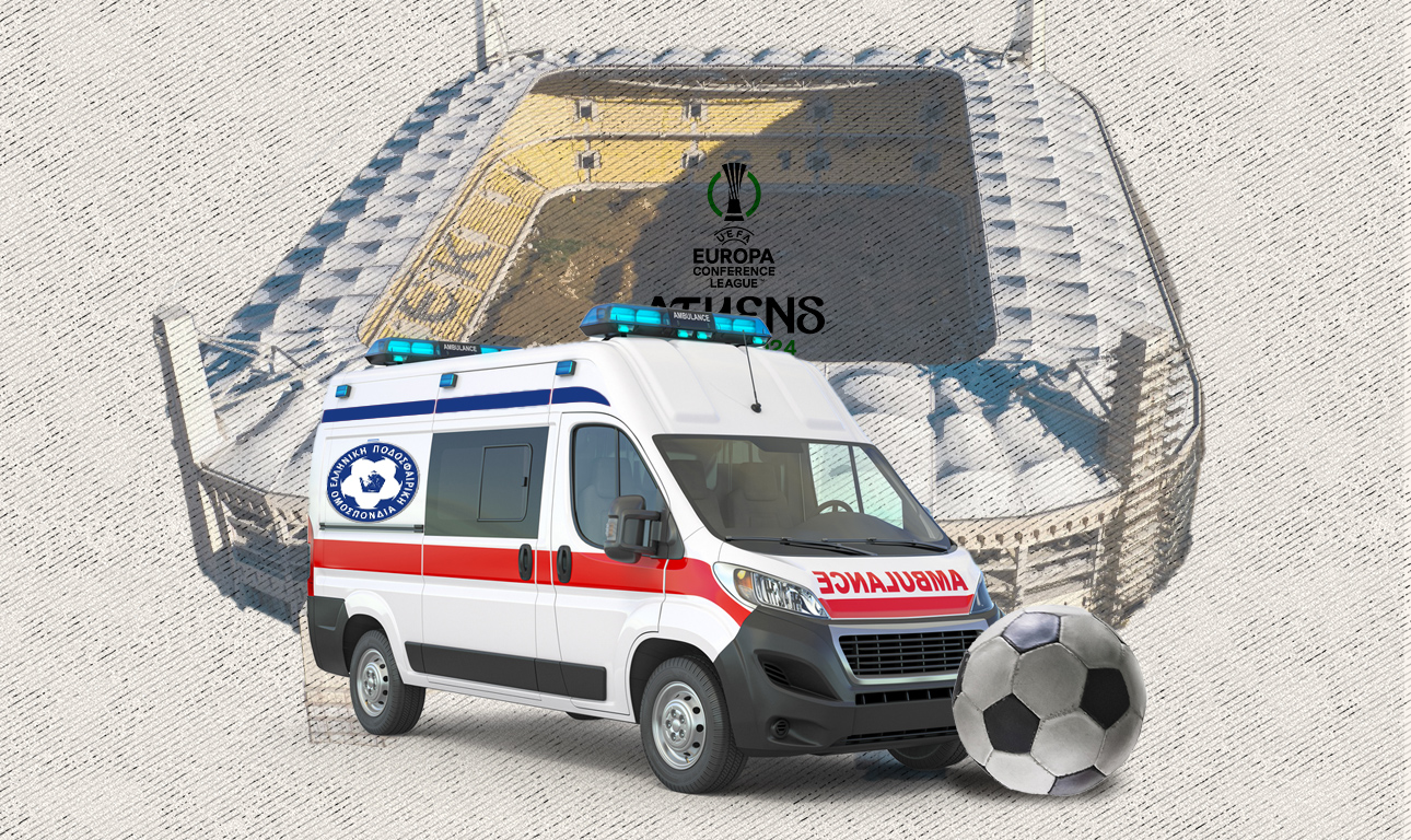 Τελικός Conference: Τα ερωτήματα για την υγειονομική ασφάλεια - ekabsfika