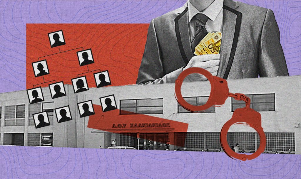 Πόσες «Χαλκίδες» αντέχουμε; | Protagon.gr