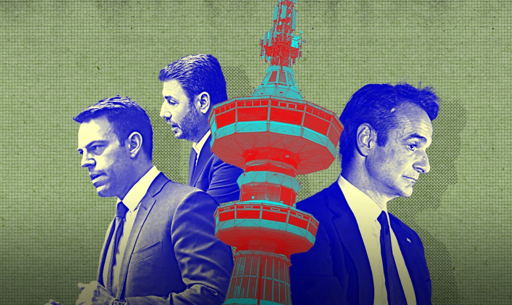 O Μητσοτάκης και η μαύρη τρύπα | Protagon.gr