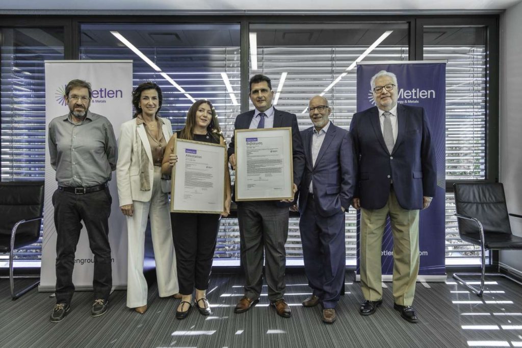 METLEN Energy & Metals: Βεβαιώσεις Συμμόρφωσης για την εταιρική διαφάνεια από την TÜV HELLAS ...