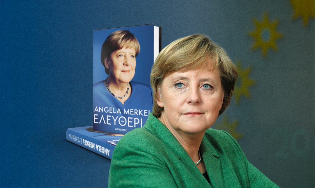 Η Μέρκελ δεν είναι έτοιμη να ζητήσει «συγγνώμη» | Protagon.gr