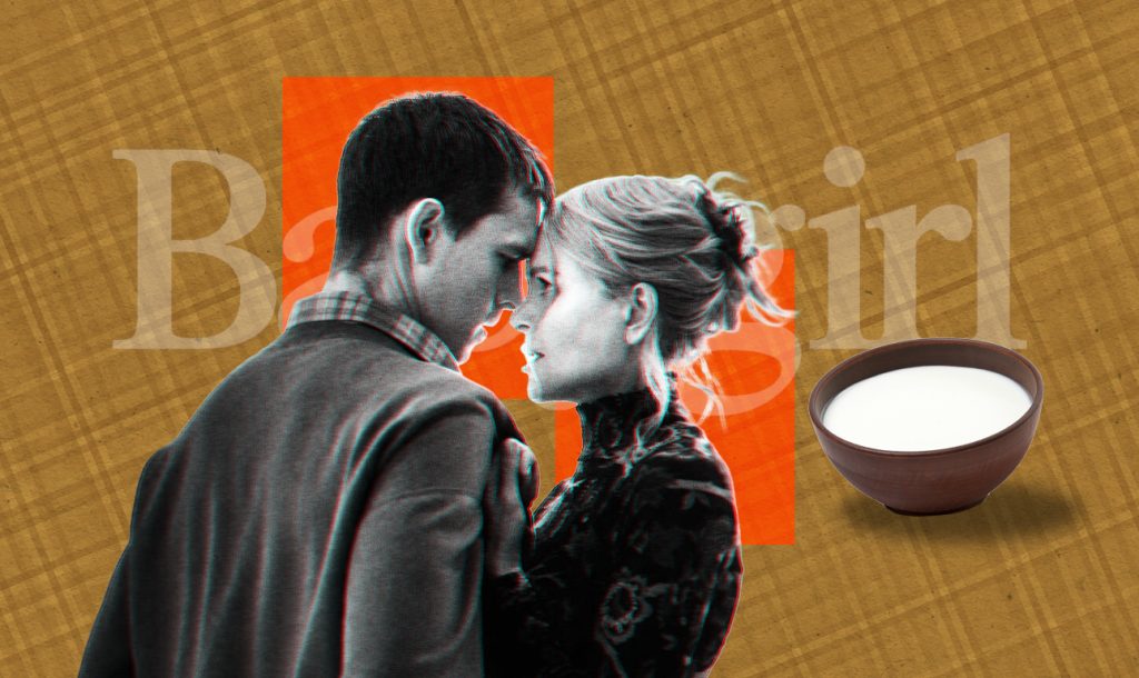 Η Νικόλ Κίντμαν και το μυστικό της τέλειας ερωτικής σκηνής | Protagon.gr