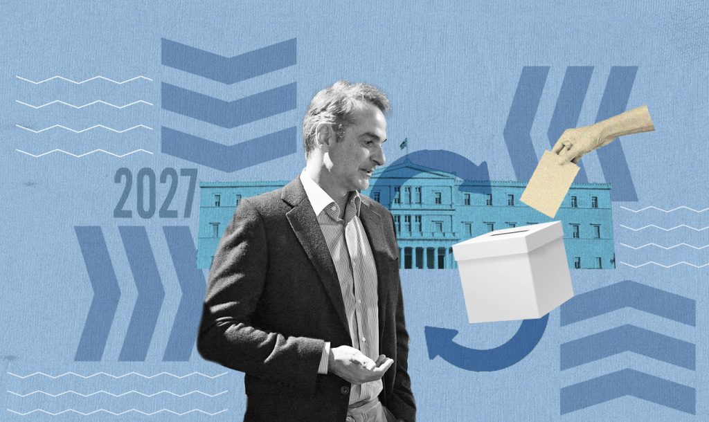 Ο Μητσοτάκης στο μέσον της τετραετίας... | Protagon.gr