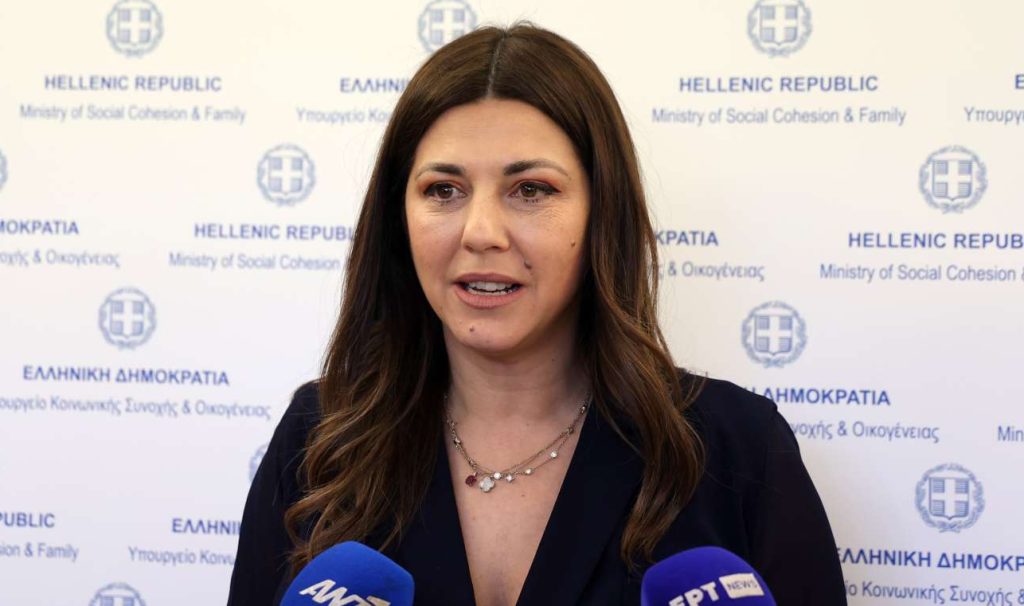 Ζαχαράκη: Πάνω από 1.200 αναφορές στην πλατφόρμα «Stop Bullying» | Protagon.gr