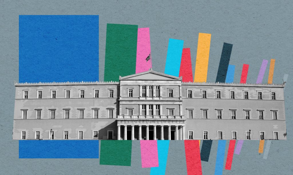 Πού βόσκει η αντιπολίτευση; | Protagon.gr