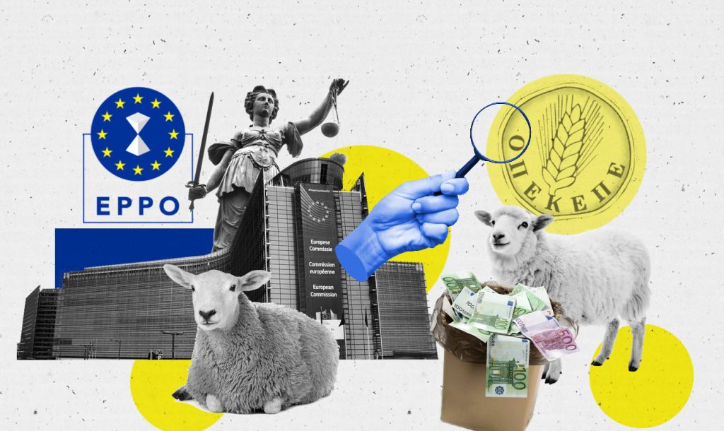 ΟΠΕΚΕΠΕ: Ενίοτε, η Ευρώπη εκδικείται | Protagon.gr