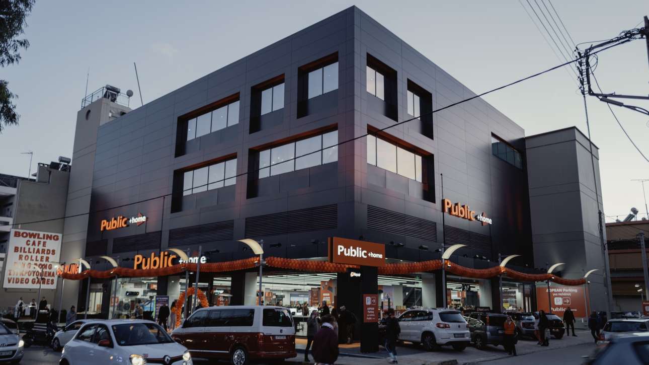 Public: Διευρύνουν το δίκτυο λιανικής - τρία νέα μεγάλα καταστήματα εντός του 2025 | Protagon.gr