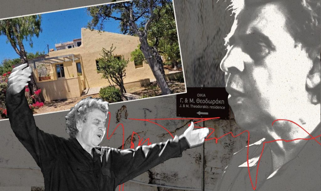 Σήμερα ο Μίκης θα γινόταν 100 | Protagon.gr