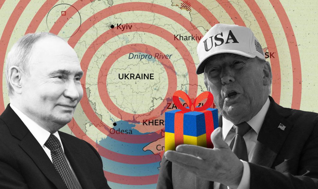 Ουκρανία: H μεγάλη προδοσία του Τραμπ | Protagon.gr