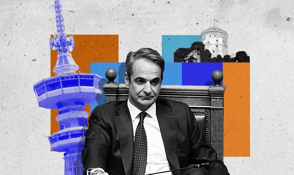 Οι 14 μέρες, τα δισ. και το νέο, δύσκολο στοίχημα | Protagon.gr