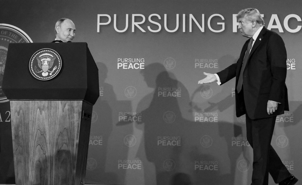 Πώς ο Τραμπ «ανέστησε» τελικά τον Πούτιν | Protagon.gr