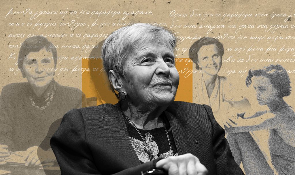 Η αιώνια λιακάδα της Ελένης Γλύκατζη-Αρβελέρ | Protagon.gr