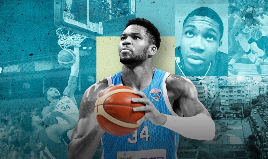 «Γιάννη Αντετοκούνμπο, υπάρχεις;» | Protagon.gr