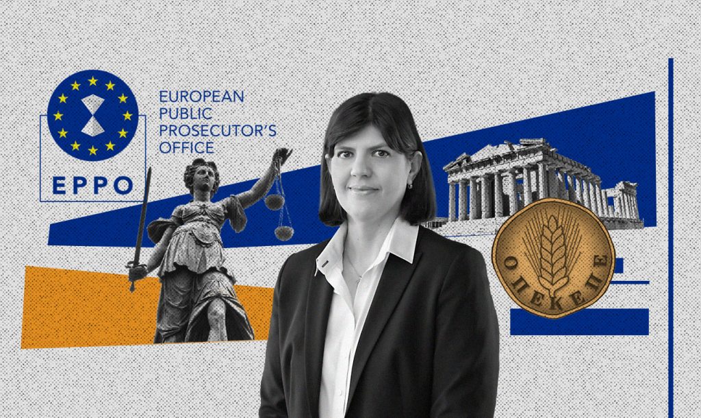 Η Λάουρα Κοβέσι στη χώρα του άρθρου 86 | Protagon.gr