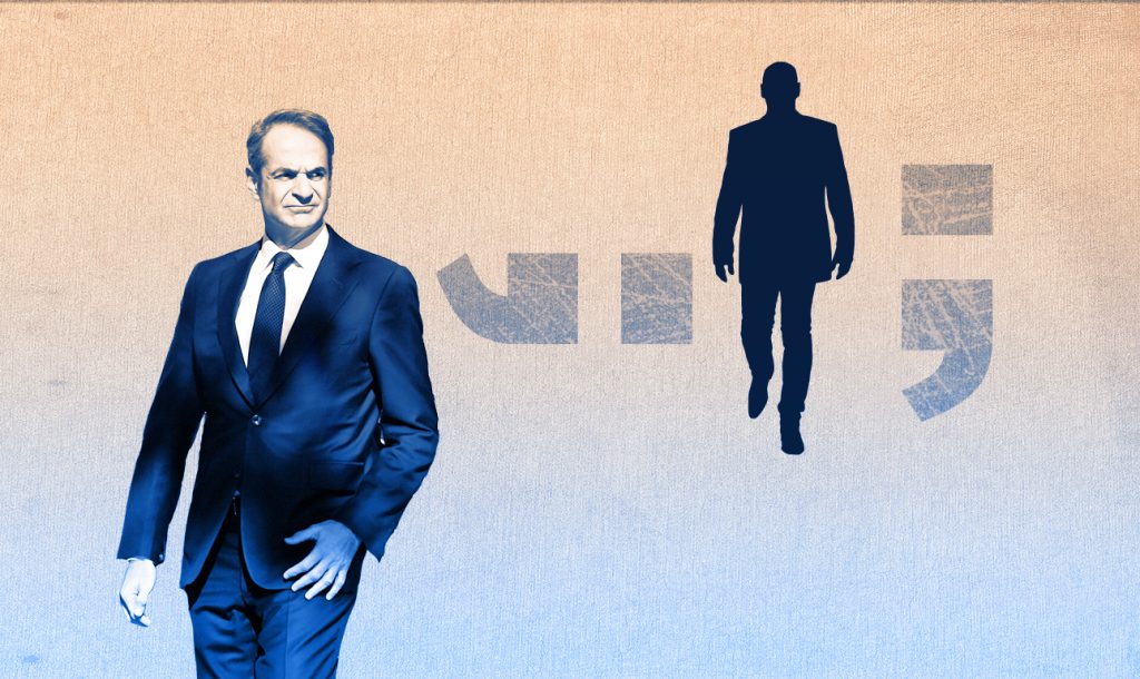 Τα σενάρια που θέλει να «κάψει» ο Μητσοτάκης | Protagon.gr