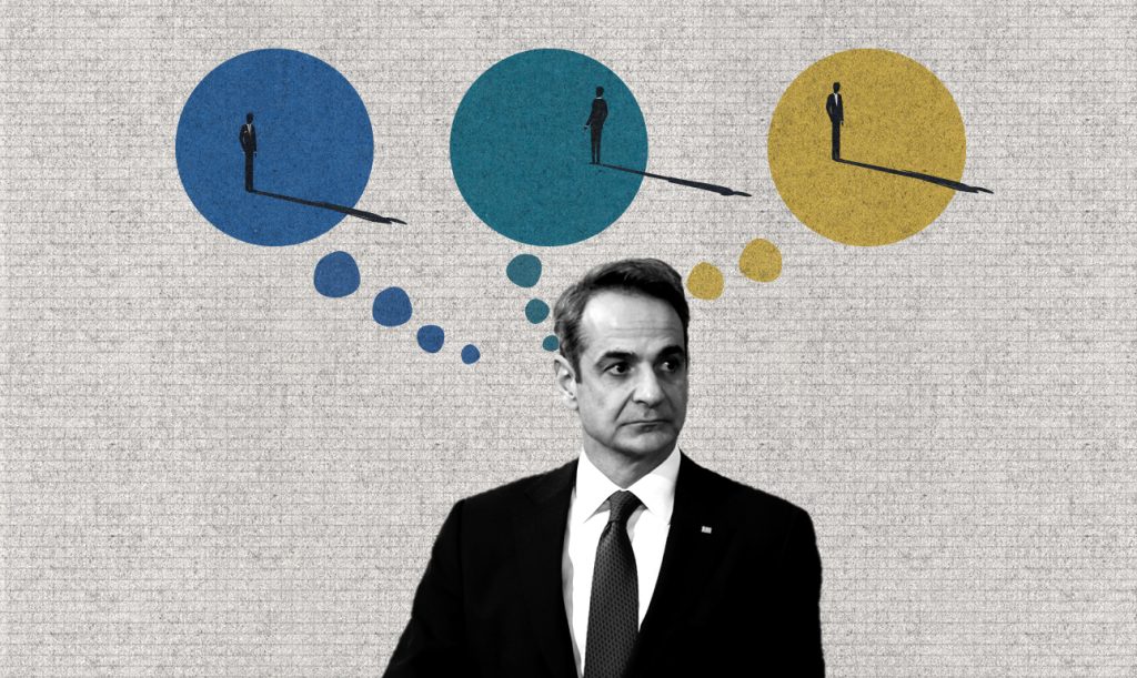 Ποια είναι η στρατηγική του Μητσοτάκη; | Protagon.gr