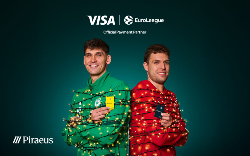 Από τα καταστήματα… στο παρκέ με κάρτες Visa της Πειραιώς | Protagon.gr